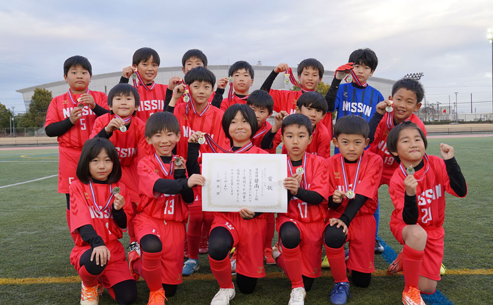 第30回キャッチ杯 六市対抗サッカー大会（U-10） | KATCH キャッチネットワーク