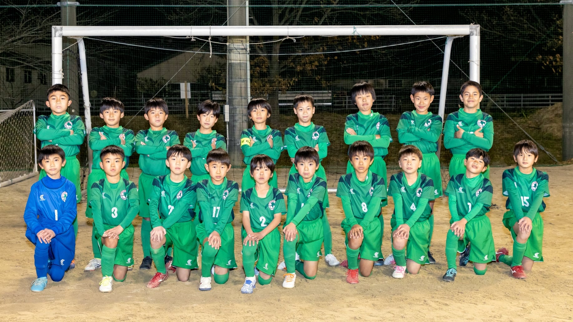 高浜チーム | 第29回キャッチ杯六市対抗サッカー大会(U-10) | KATCH キャッチネットワーク