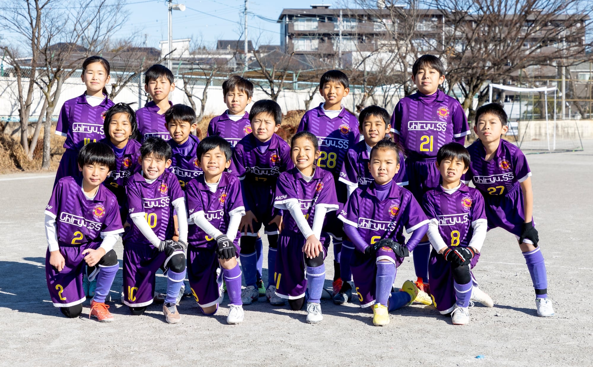 第29回キャッチ杯六市対抗サッカー大会(U-10) | KATCH キャッチネットワーク