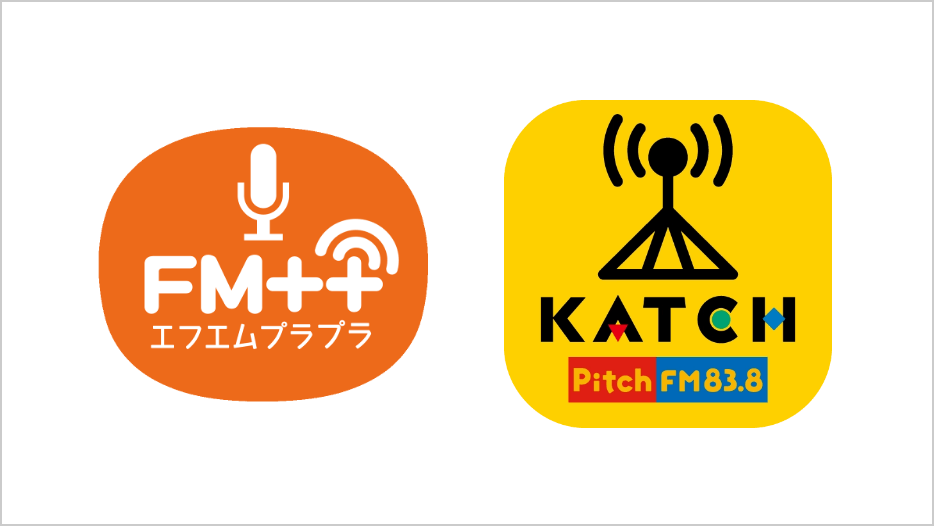 災害への備え | KATCH キャッチネットワーク